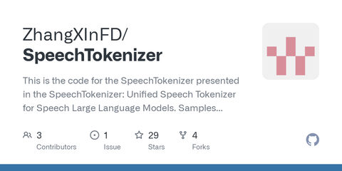 SpeechTokenizer: 首个针对构建Speech Language Model而设计的语音tokenizer - 知乎