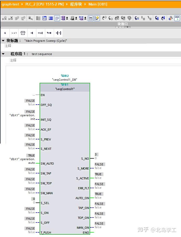 西门子S7-GRAPH编程语言连载(4)——示例 - 知乎