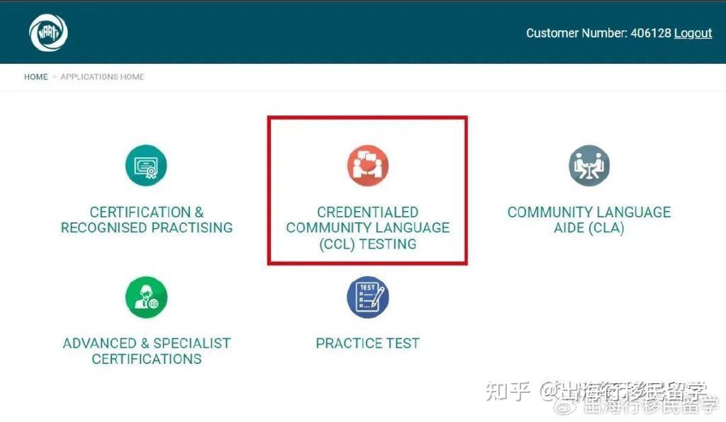CCL报名攻略！手把手教大家如何报名CCL考试！ - 知乎