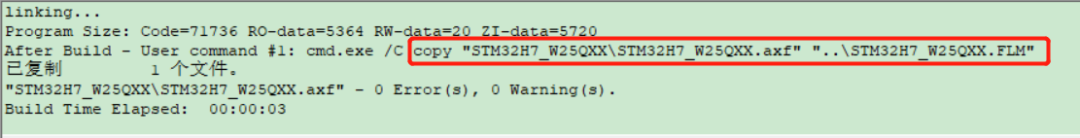 从零编写STM32H7的MDK SPI FLASH下载算法 - 知乎