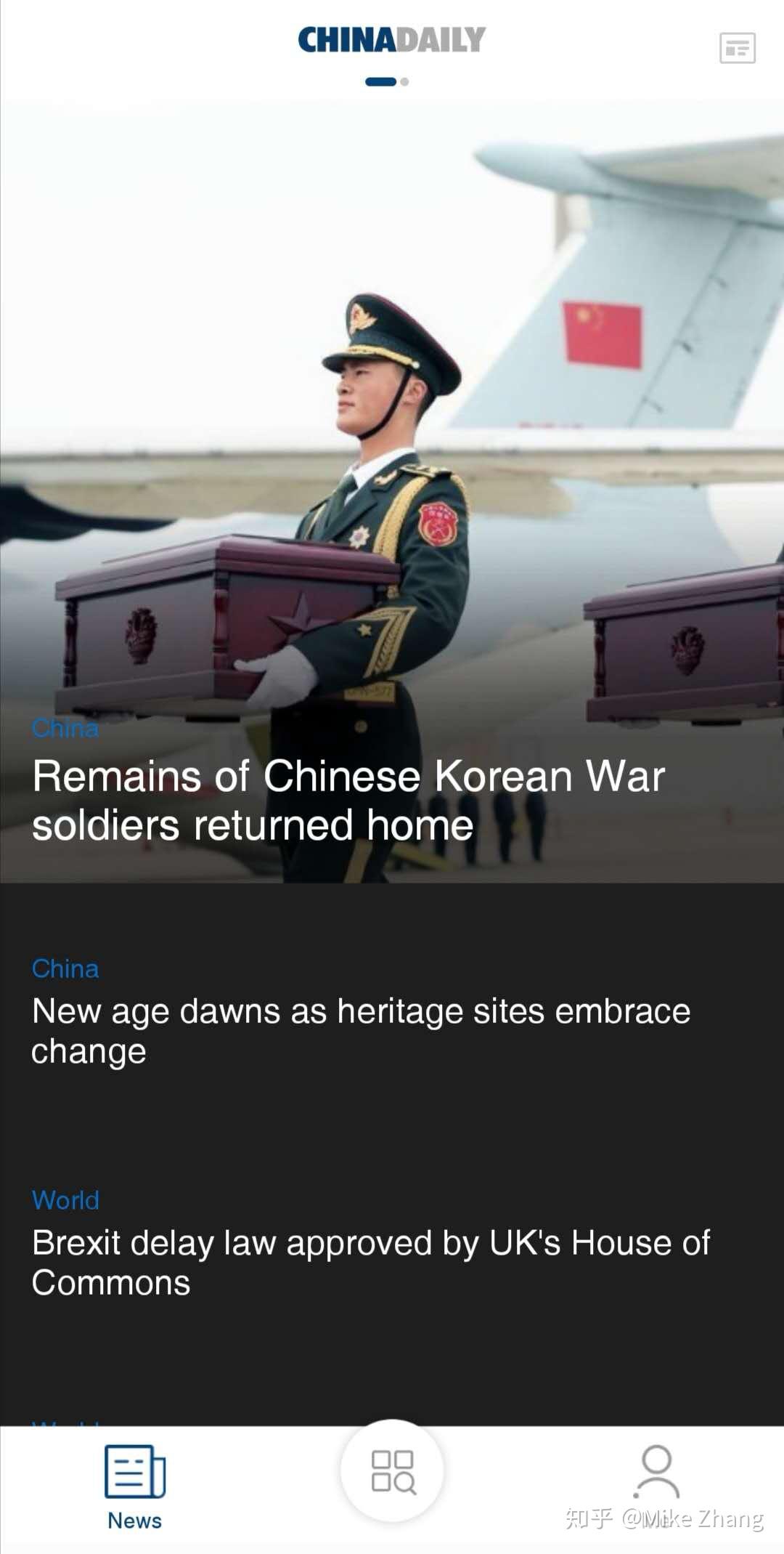 五分钟带你玩转China Daily中国日报APP - 知乎
