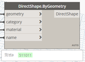 4 Dynamo几何形体导入Revit的方法及底层函数实现 - 知乎