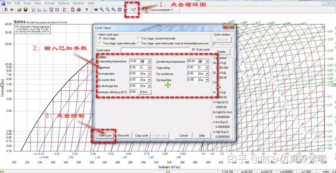 绘制高清压焓图的四个方法（Solkane/Coolpack/Refprop/Excel） - 知乎