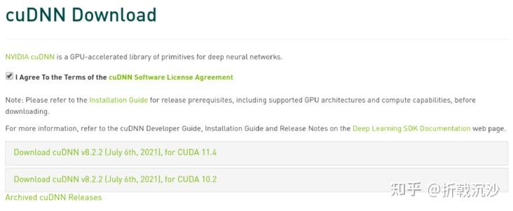 Ubuntu20.04 NVIDIA 显卡驱动，CUDA，CuDNN安装 - 知乎