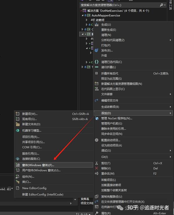 使用scottplot库在 Winforms中快速实现大型数据集的交互式显示 知乎