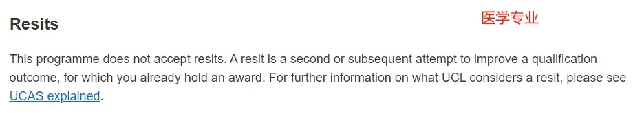 【索引留学】25Fall UCL这些专业均不接受resit申请！但还有一些热门专业可以“放你一马”... ... - 知乎