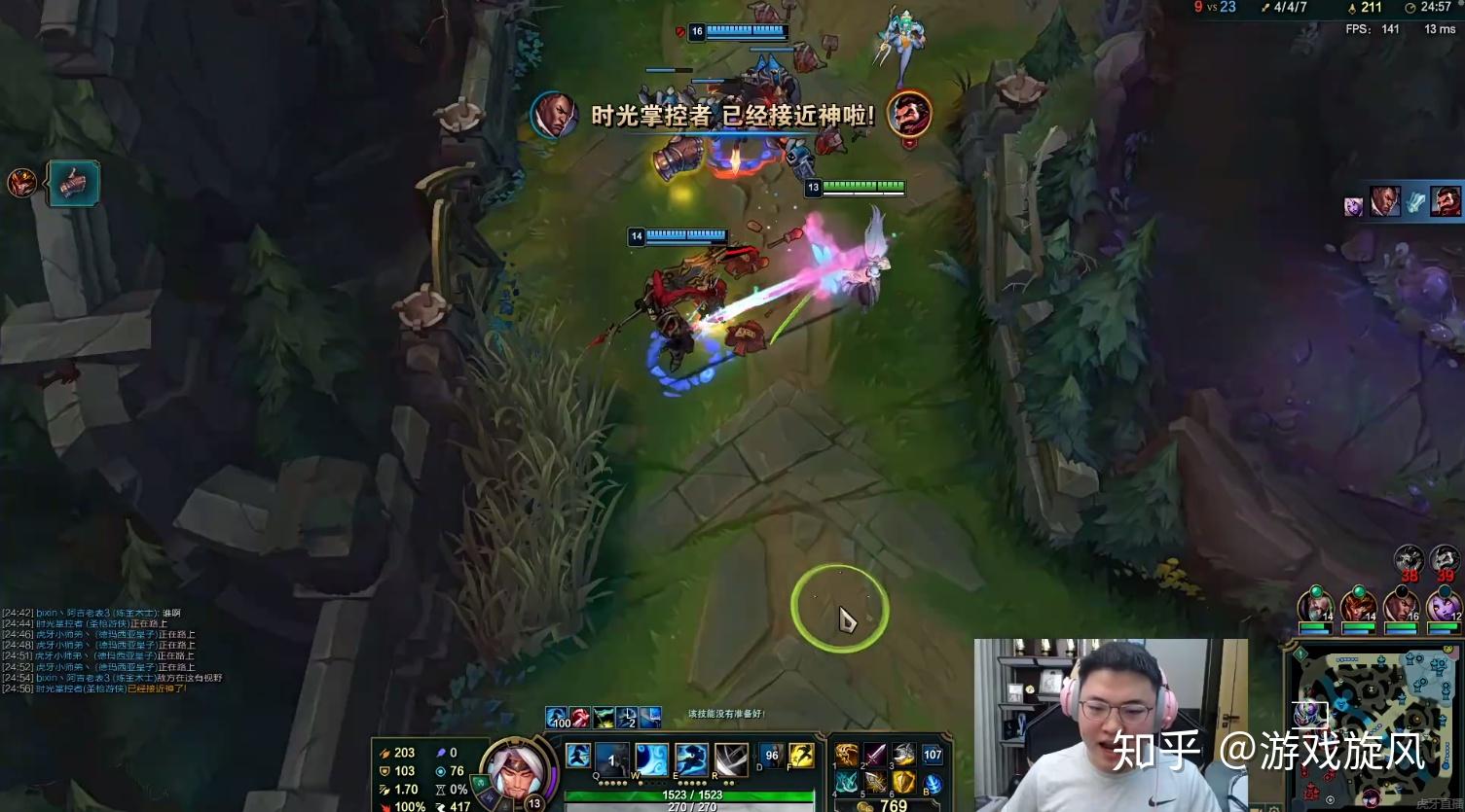 LOL：Uzi直播尝试卢锡安新出装直言：S10世界赛绝对能见到！ - 知乎