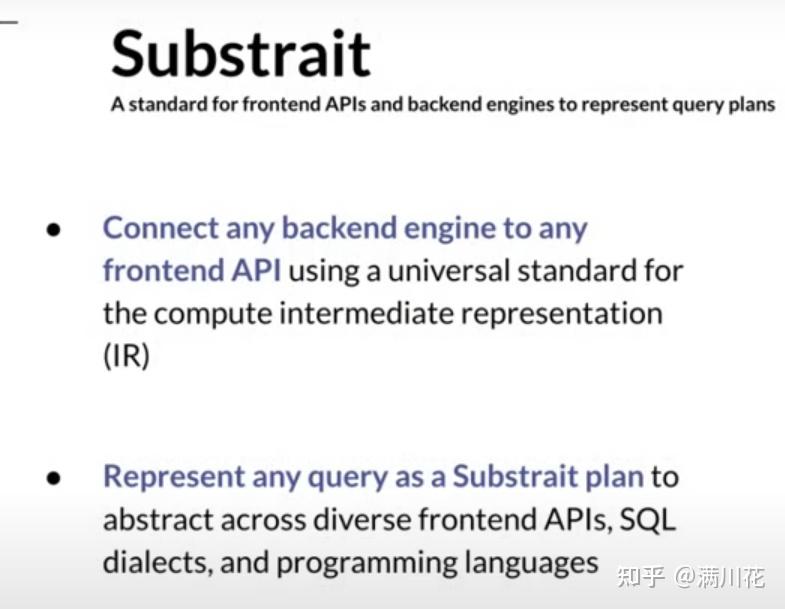 Velox+substrait - 知乎