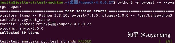 生信萌新的自我救赎——全网最全NUPACK4.0安装教程 - 知乎