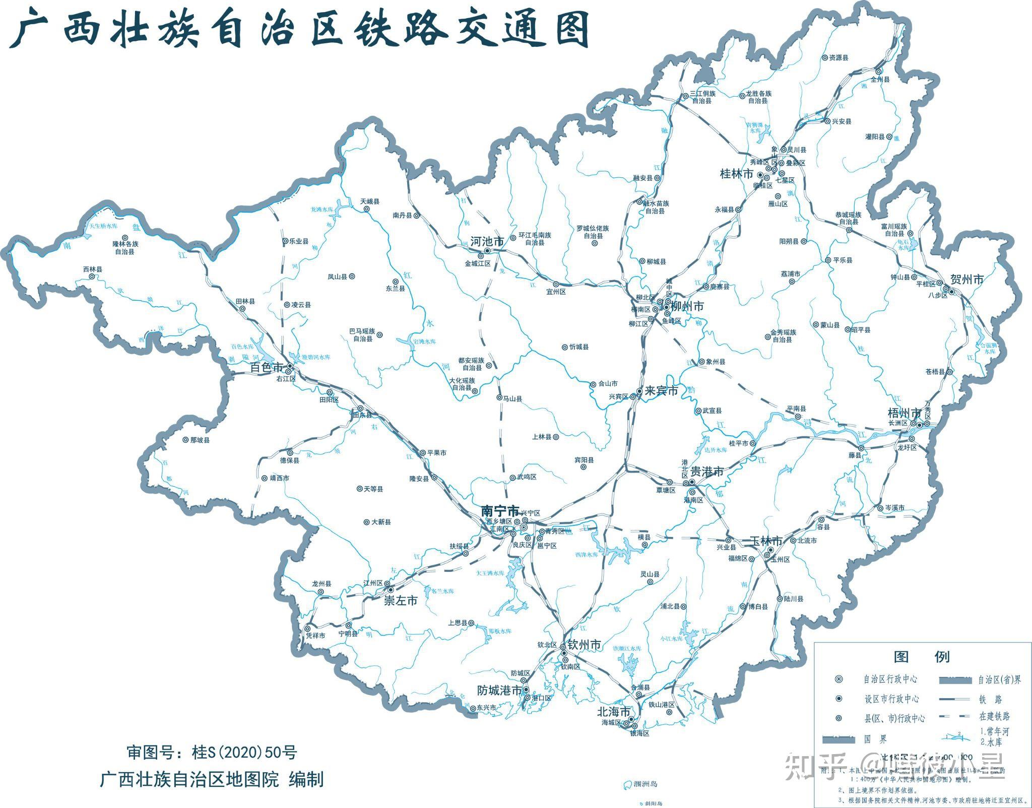 广西各县市的壮族人口比例概述 - 知乎