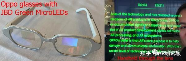 Micro LED商业化进展，AR一马当先 - 知乎