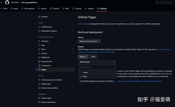 简单的通过GitHub上线网站 - 知乎