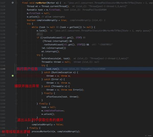面试官问：java线程池执行的用户任务抛出异常会怎样？ 知乎