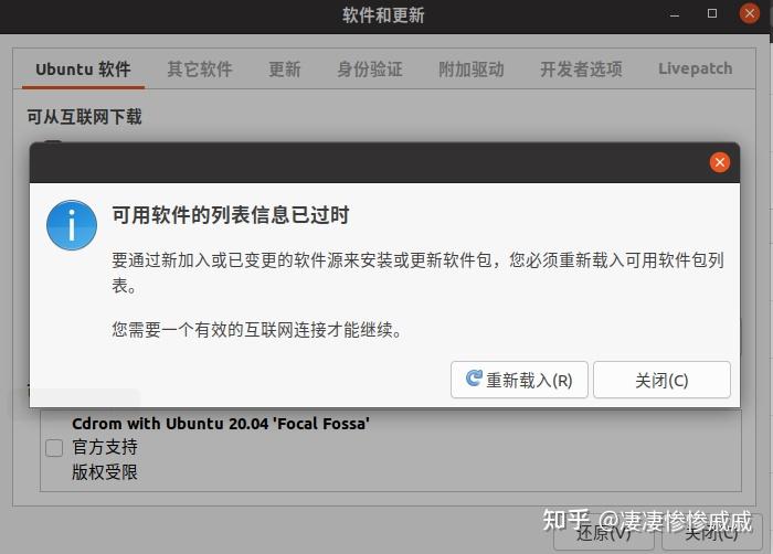 Ubuntu 安装 PALISADE 库 - 知乎