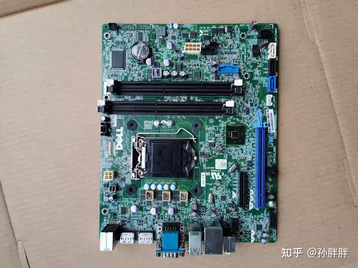 9020sff NVME 9020sff-nvme
