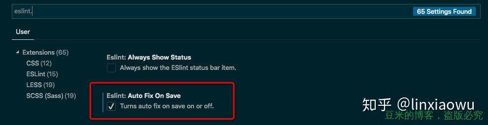最全的Eslint配置模板，从此统一团队的编程习惯 - 知乎