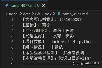 书生浦语L0-Git 基础知识 - 知乎