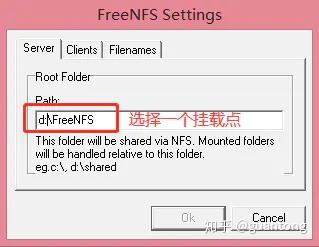 从海康摄像头中网络监控抓包调试 - 知乎