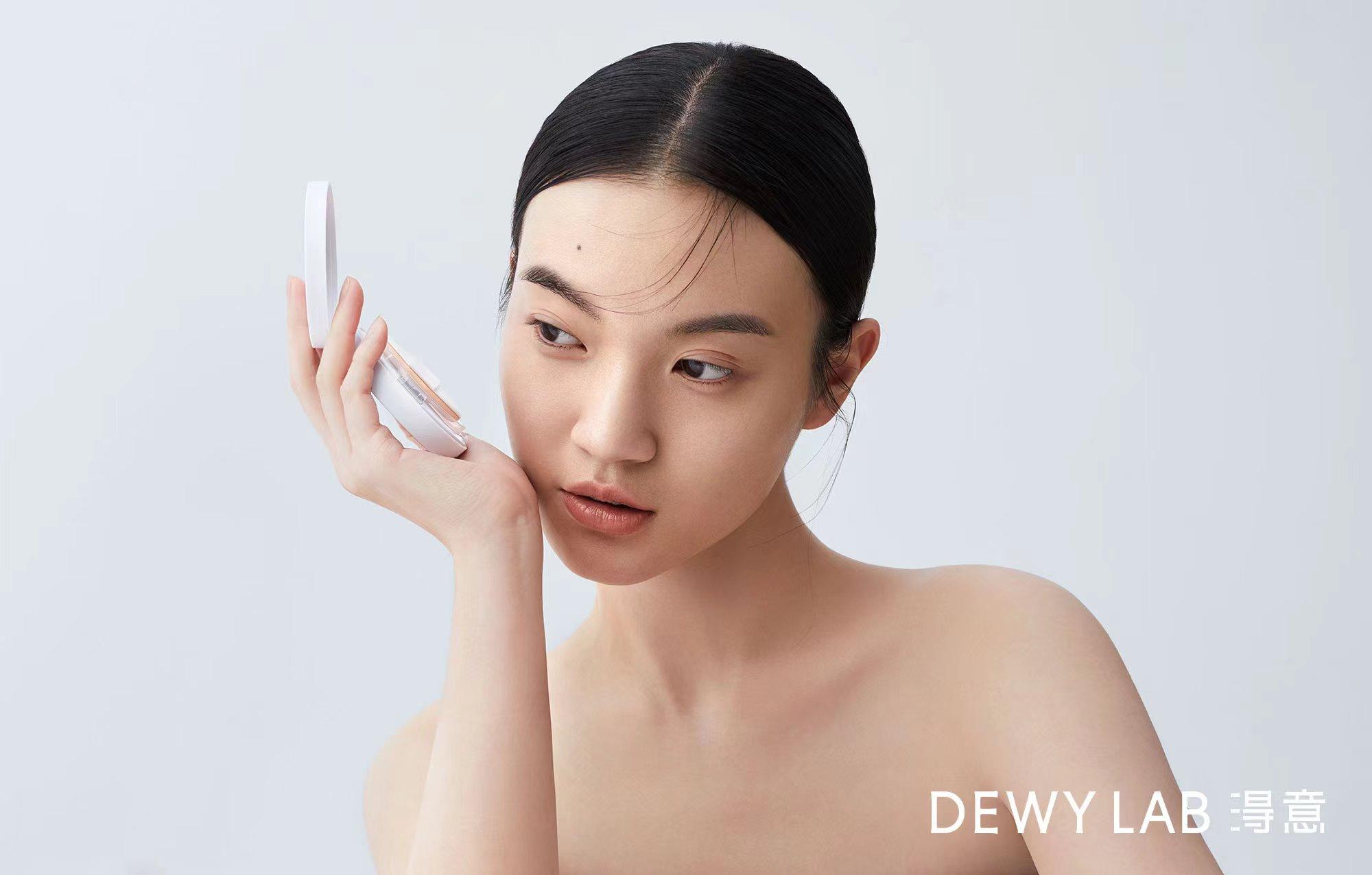 纯净美妆DEWY LAB淂意全新升级，携修护⽓垫亮相 - 知乎