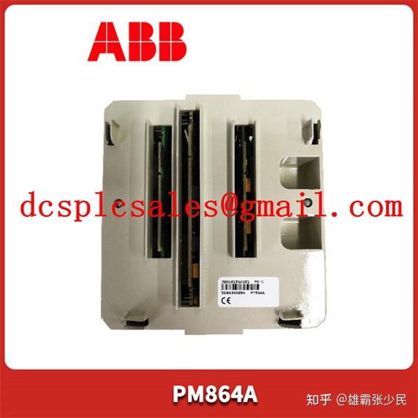 ABB DSTF610 DSTF620 设置从本地配置文件导入 - 知乎