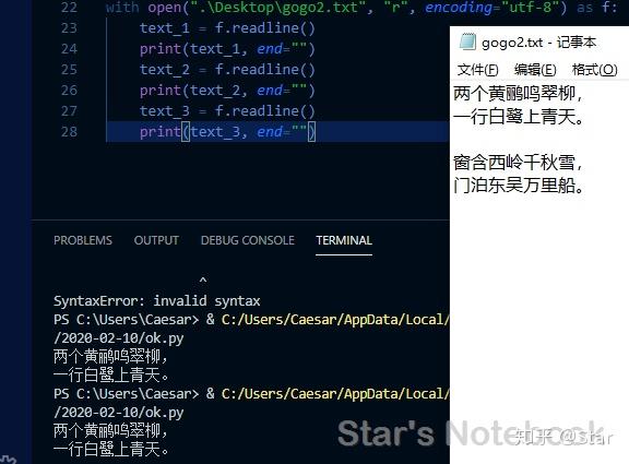 自学python笔记（三） - 知乎