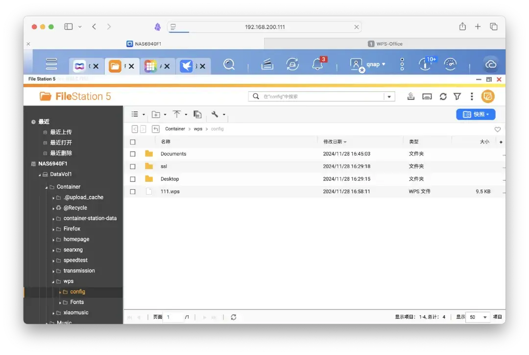 把WPS装进NAS里，Docker一键部署教程 - 知乎