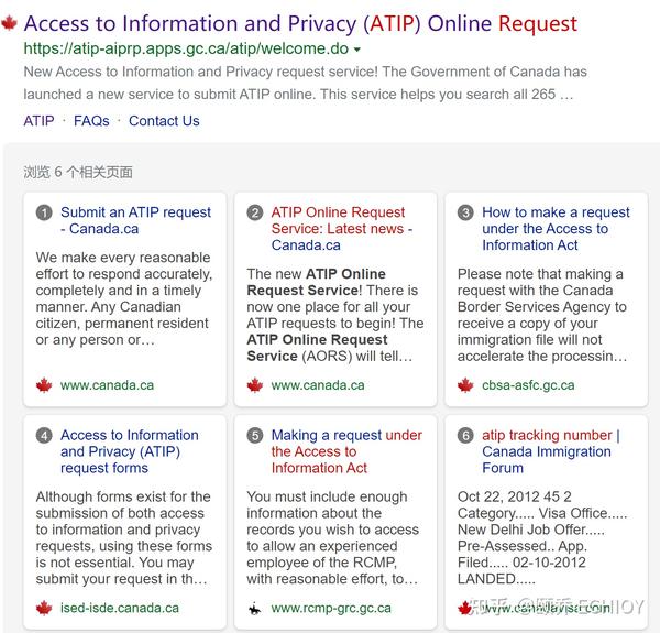 加拿大CBSA可以境外本人免费调档了 - 知乎