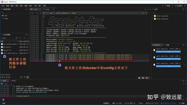 数据通过LoRa、esphome接入Homeassistant - 知乎