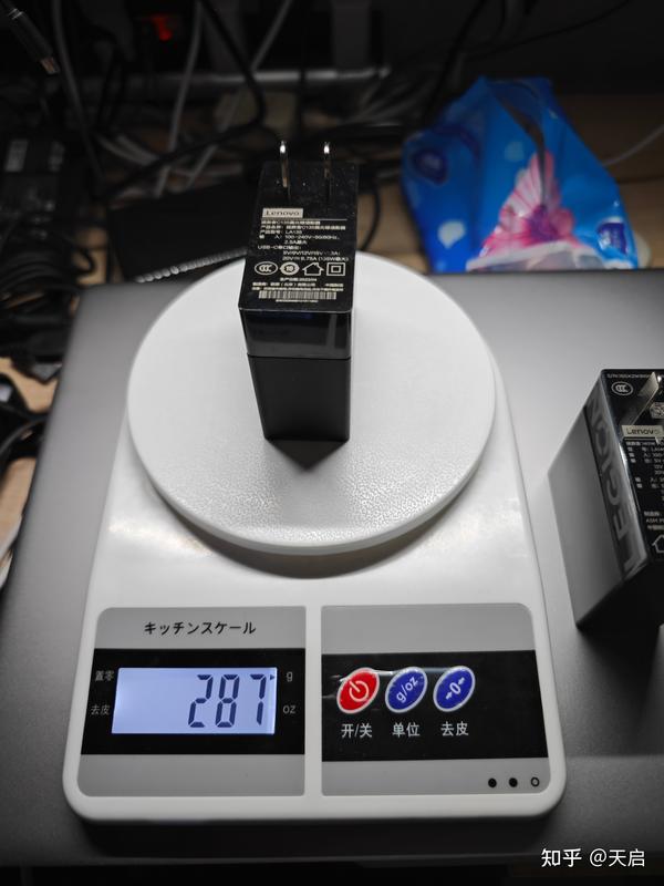 诚意之作的再升级——联想拯救者C140开箱体验 - 知乎