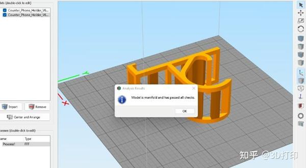 2023年15个STL 修复（在线和离线）：最好的软件 - 知乎