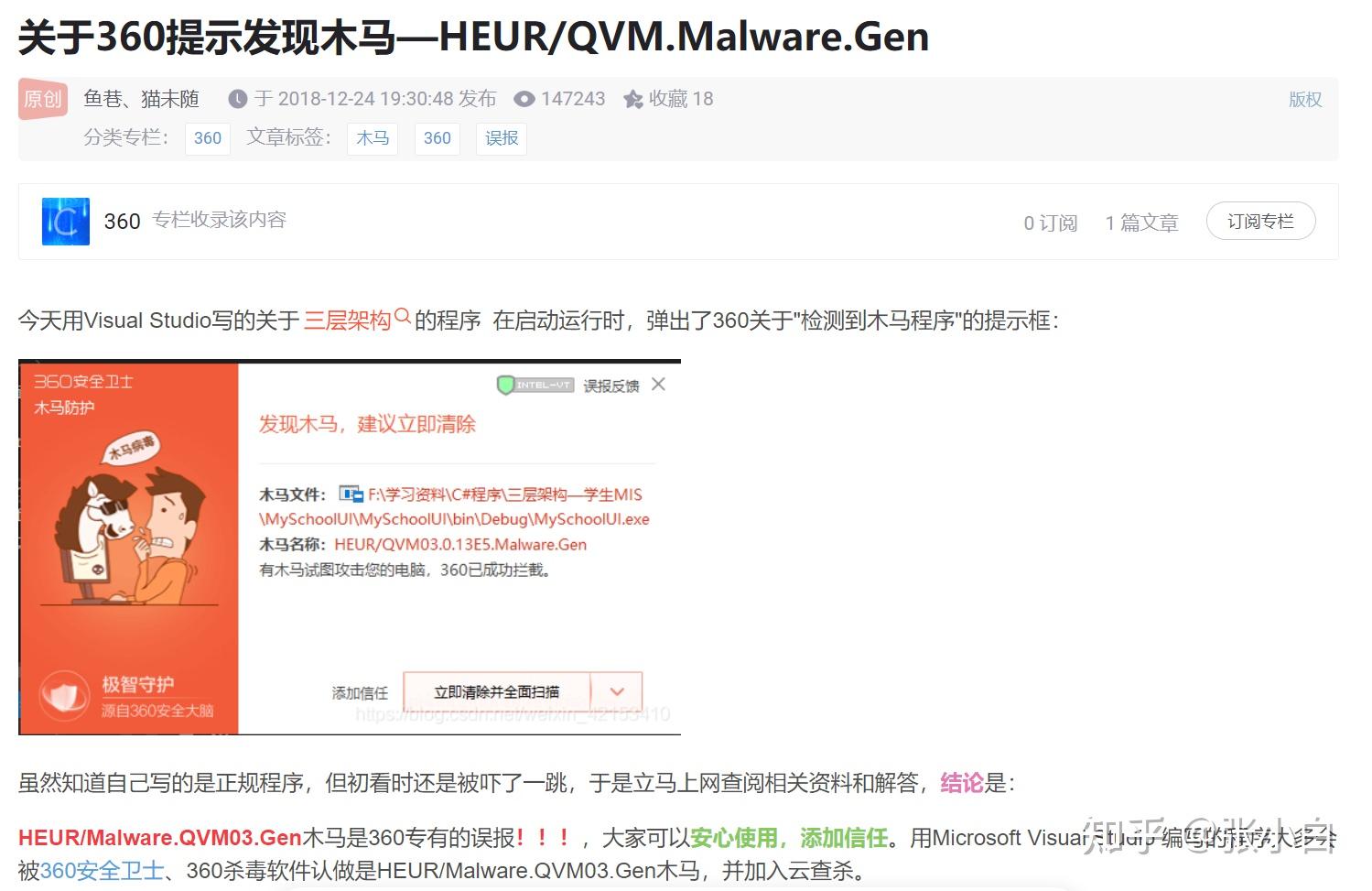 在Windows11 GPU上体验llama.cpp实现文本补齐 - 知乎