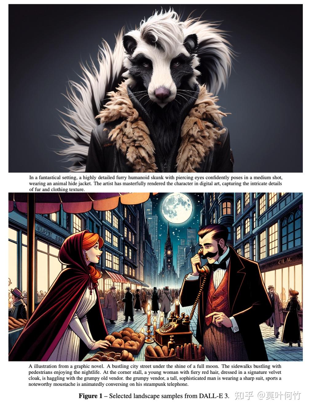 diffusion model (八) Dalle3 技术小结 - 知乎