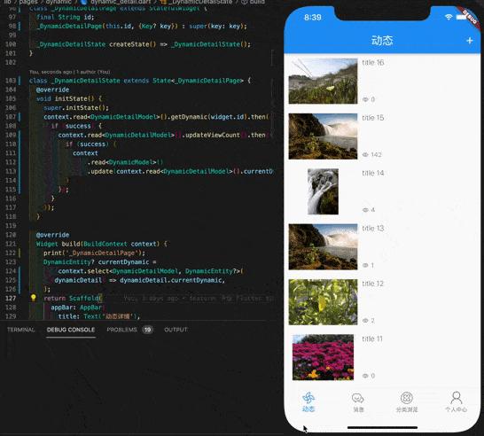 使用 Provider 搞定 Flutter 的局部刷新 知乎 