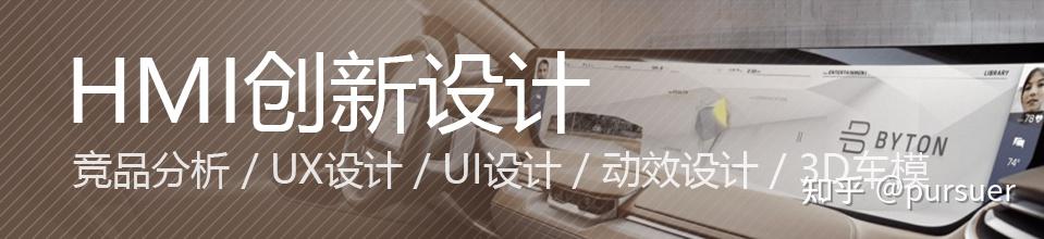 什么是奥迪MMI？如何使用？ - 知乎