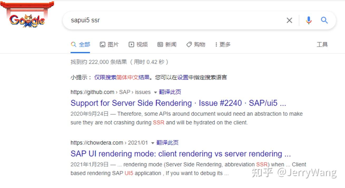 关于 Sap Ui5 对服务器端渲染 Server Sider Render 的支持问题 知乎