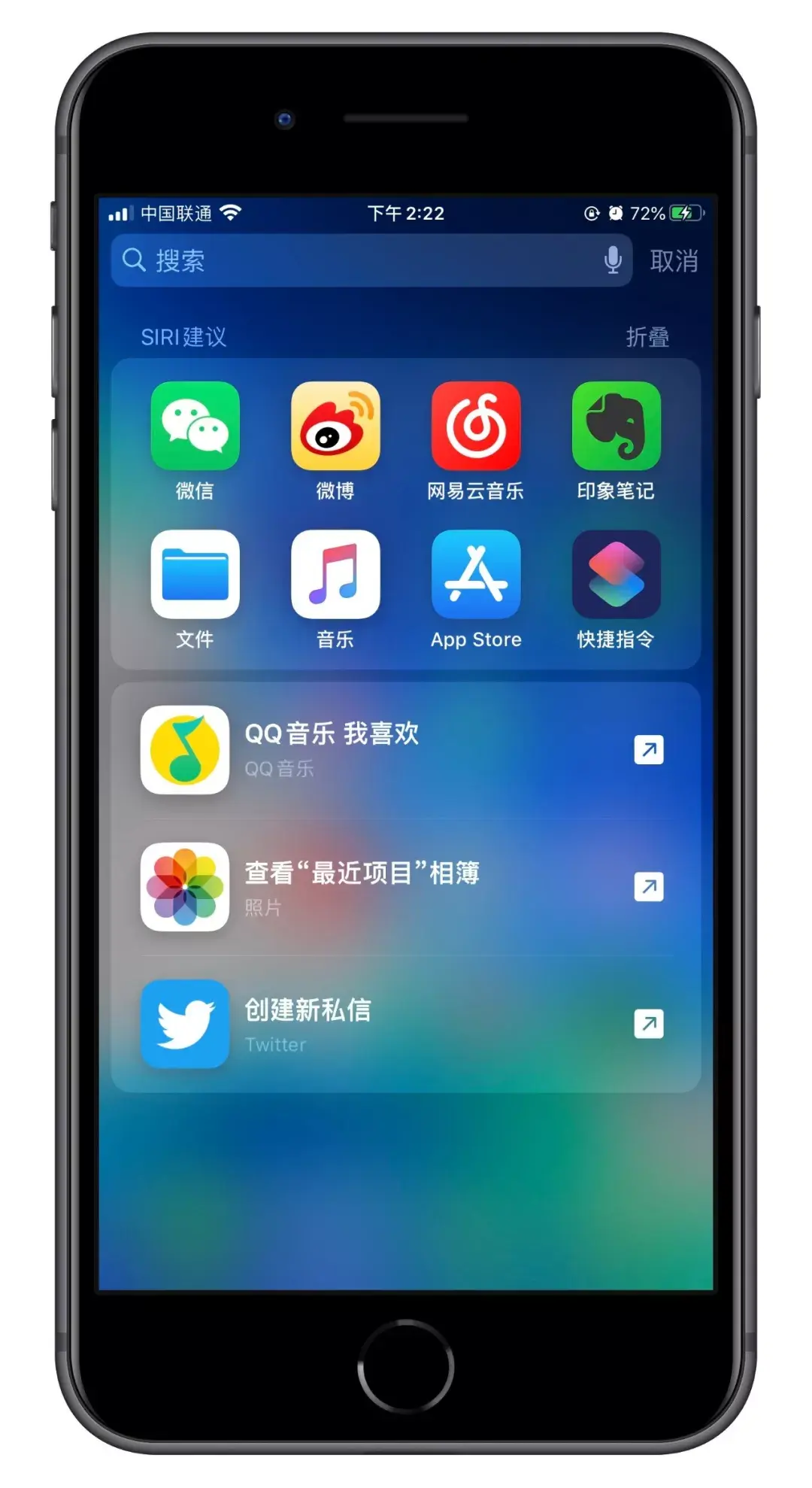 iPhone自带的8个App，没想到这么好用！ - 知乎