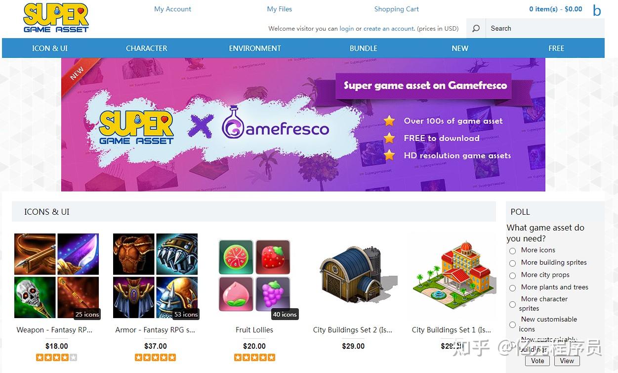 给大家分享一波独立游戏资源网站，大家快点赞关注加收藏 - 知乎