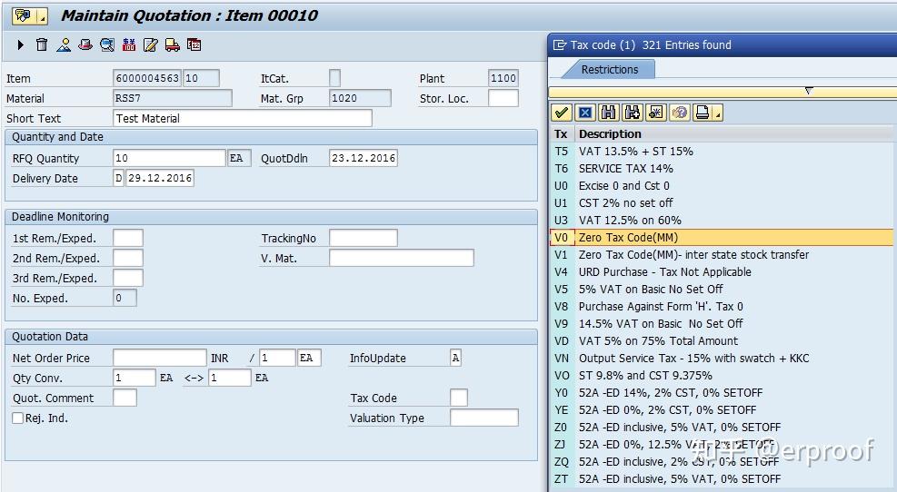 SAP MM课程 3.2 询价（RFQ） - 知乎