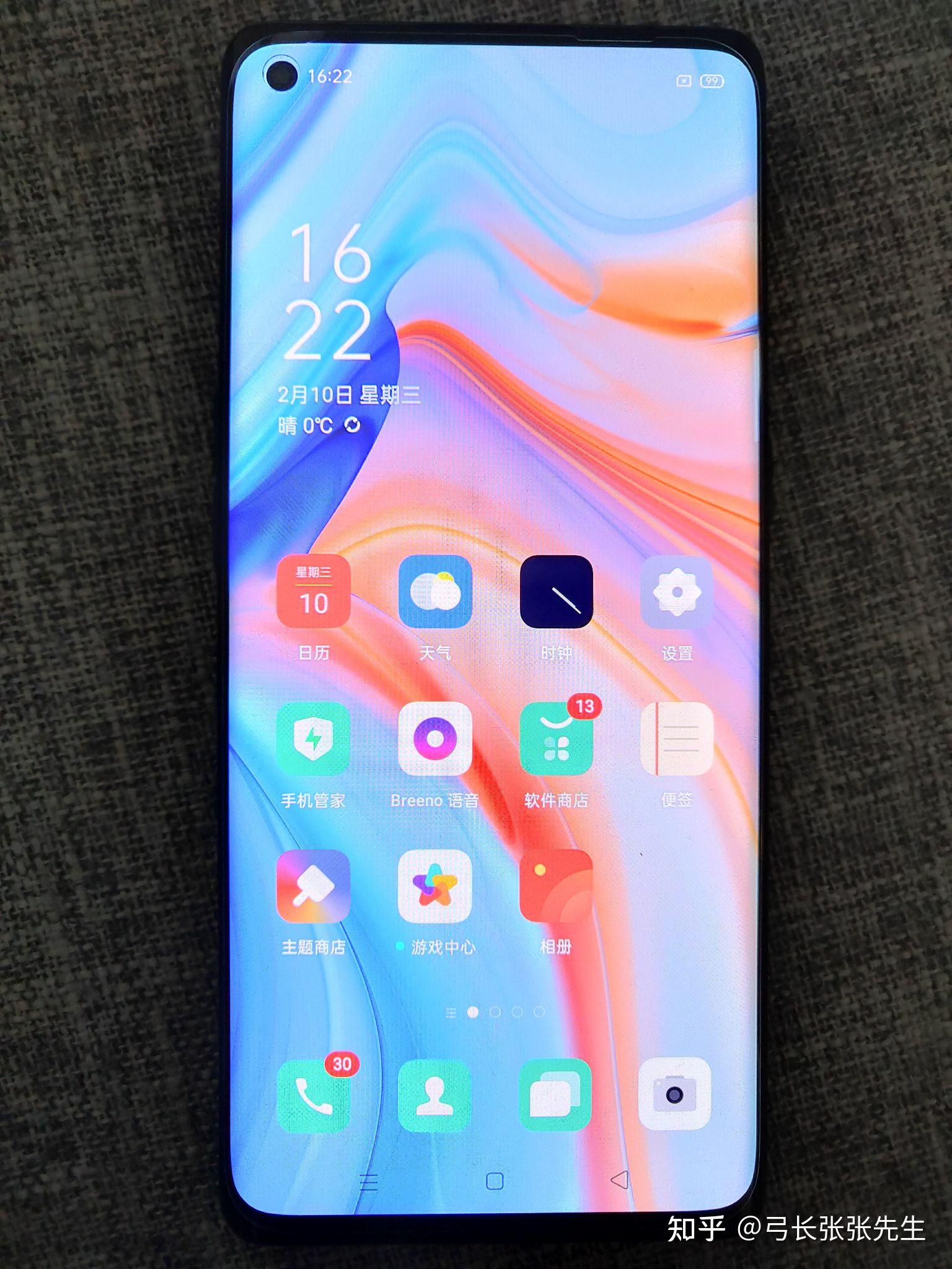 oppo reno4pro保资料解锁完成 - 知乎