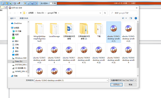 Ubuntu与基于linux的CSI tool的安装使用教程 - 知乎