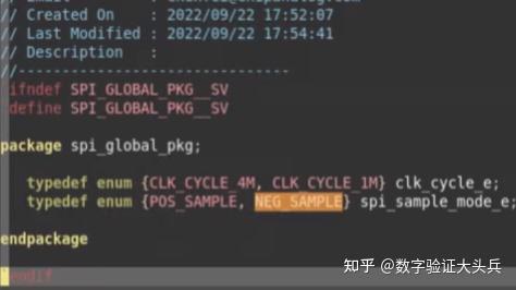 [SystemVerilog语法拾遗] 关于package使用时的一些注意事项 - 知乎