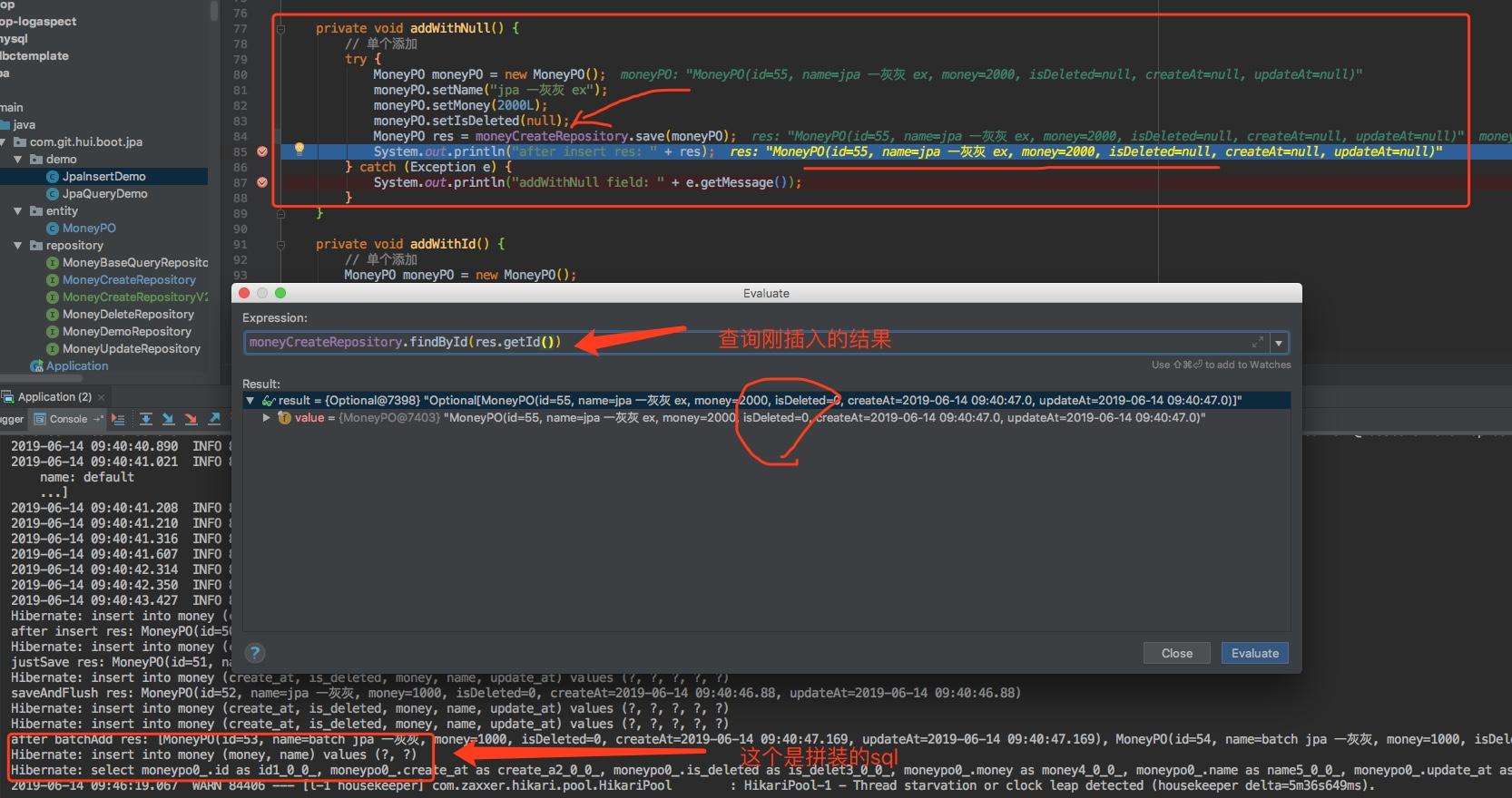 SpringBoot JPA新增记录的使用方法。 - 知乎