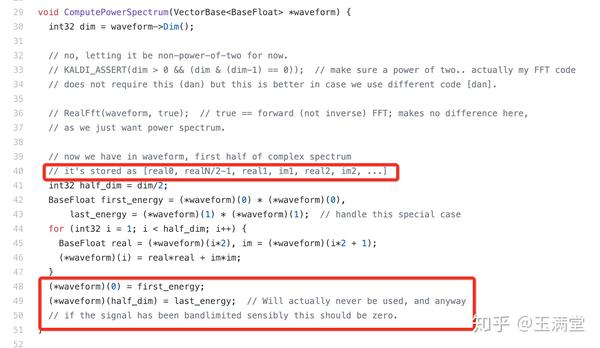 深入比较kaldi和python_speech_features提取的fbank特征之间的区别 - 知乎