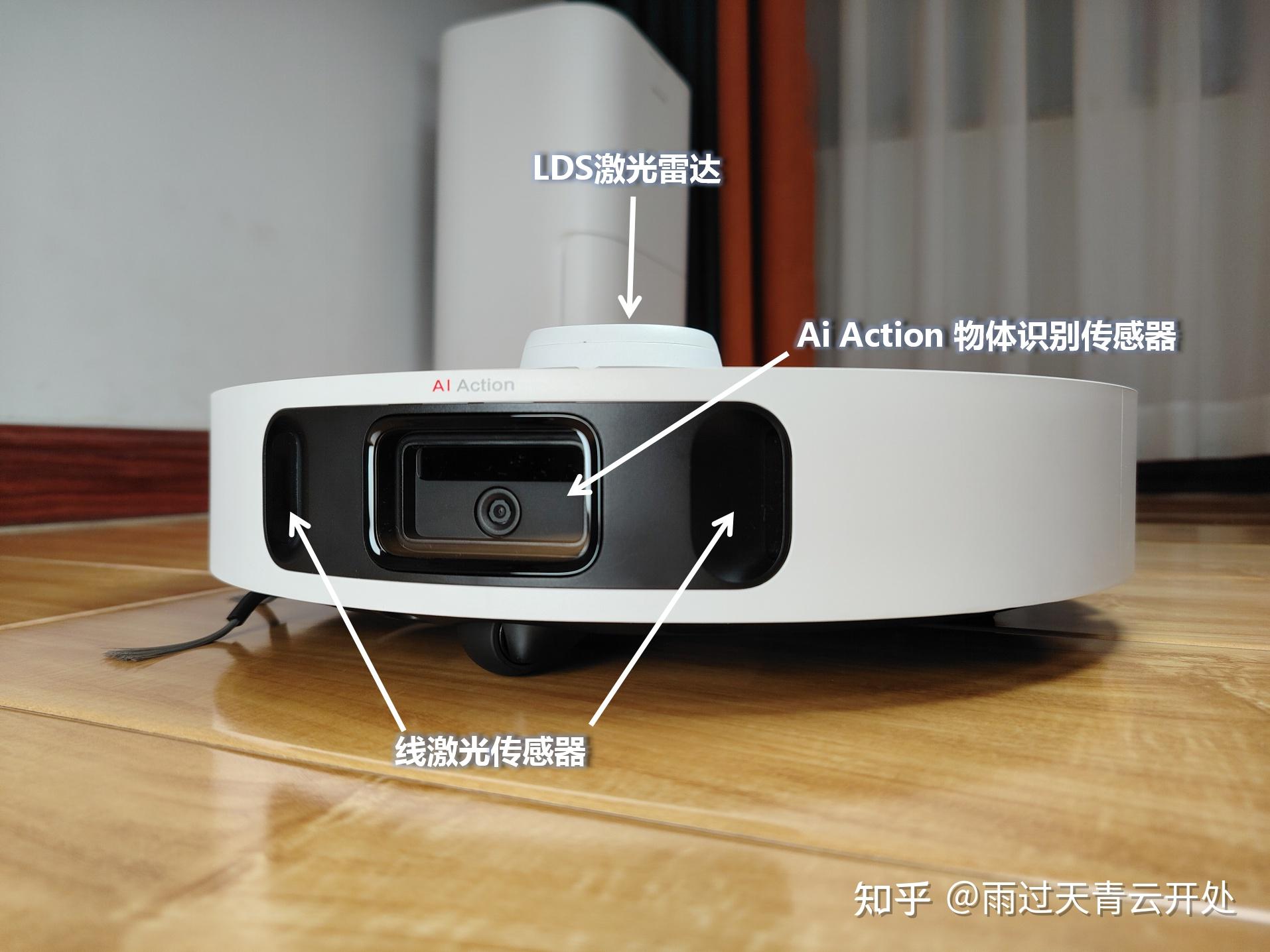 【首发真机实测】追觅S10 Pro Ultra深度测评丨4000元价位卷王配置扫地机推荐丨带有机械臂的中端扫地机器人清洁表现如何？5分钟带你 ...