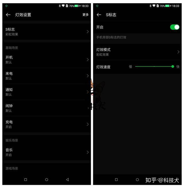 JOY UI系统体验：游戏深度优化 AI灯效夺人眼球 - 知乎