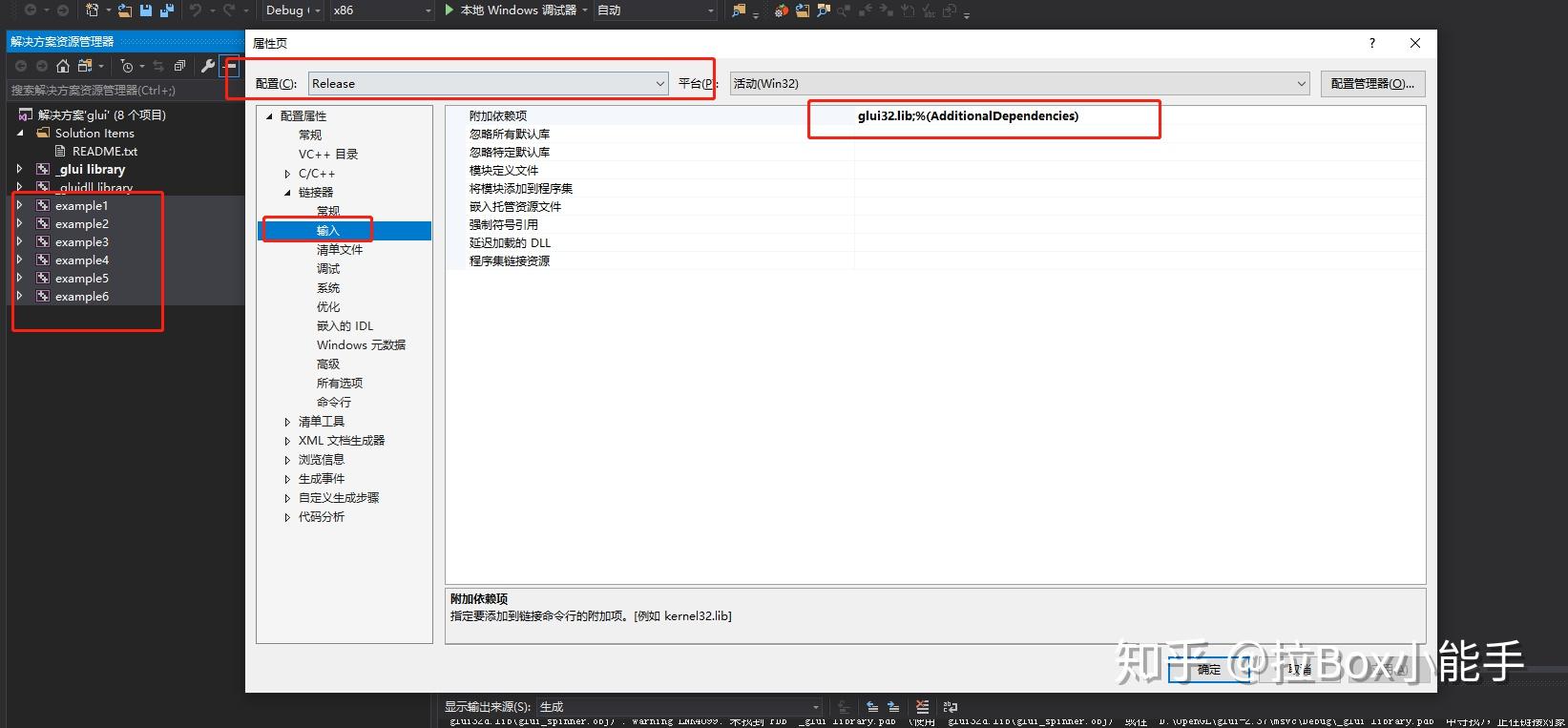 OpenGL学习笔记（十一）为OpenGL添加UI界面 - 知乎