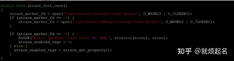 Ftrace 基本原理及使用技巧 - 知乎