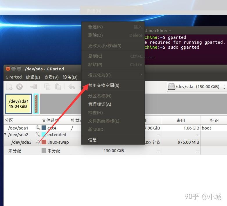 Ubuntu空间不足，如何扩容 - 知乎