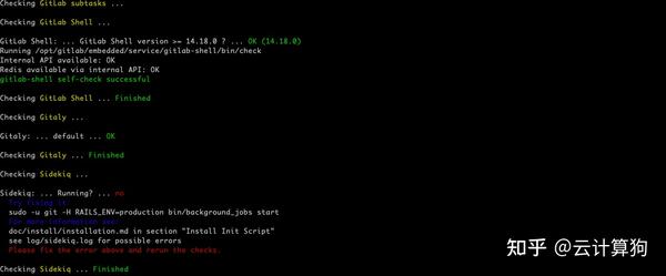 gitlab的自动定时备份 - 知乎