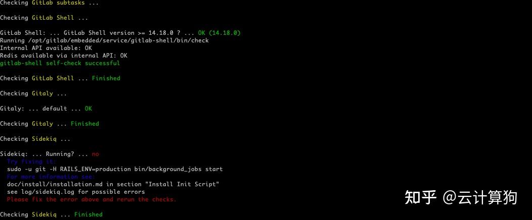gitlab的自动定时备份 - 知乎